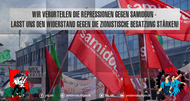 Wir verurteilen die Repressionen gegen Samidoun – lasst uns den ...